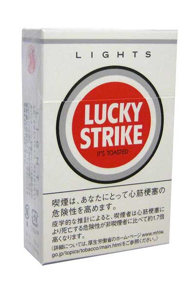 Купить Lucky Strike Lights Box (Duty free Japan) по цене 1 000 руб. в ...