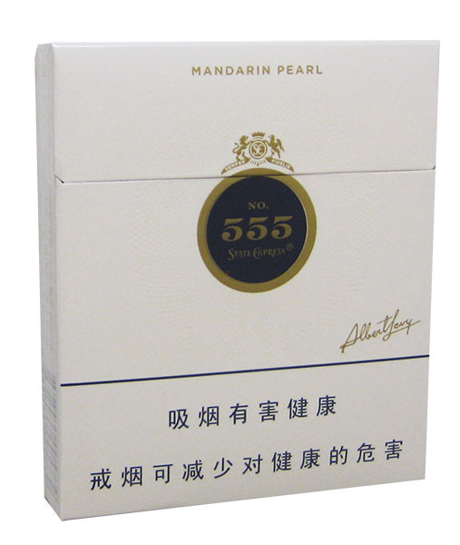Купить State Express 555 Mandarin Pearl (Duty Free, Китай) по цене 552 ...